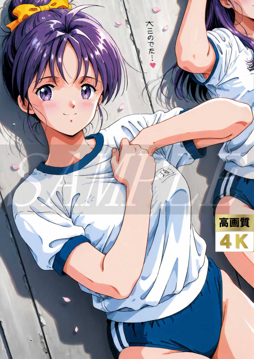 Yahoo!オークション - t片桐彩子-ときめきメモリアル ときメモ アニメ ...