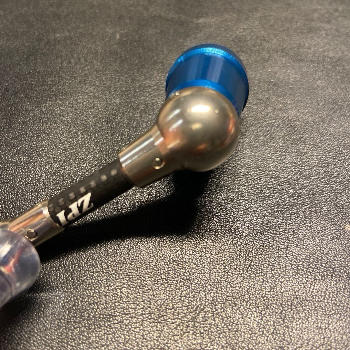 Yahoo!オークション - ZPI ダイワ カーボンハンドル エリアトラウト IO...