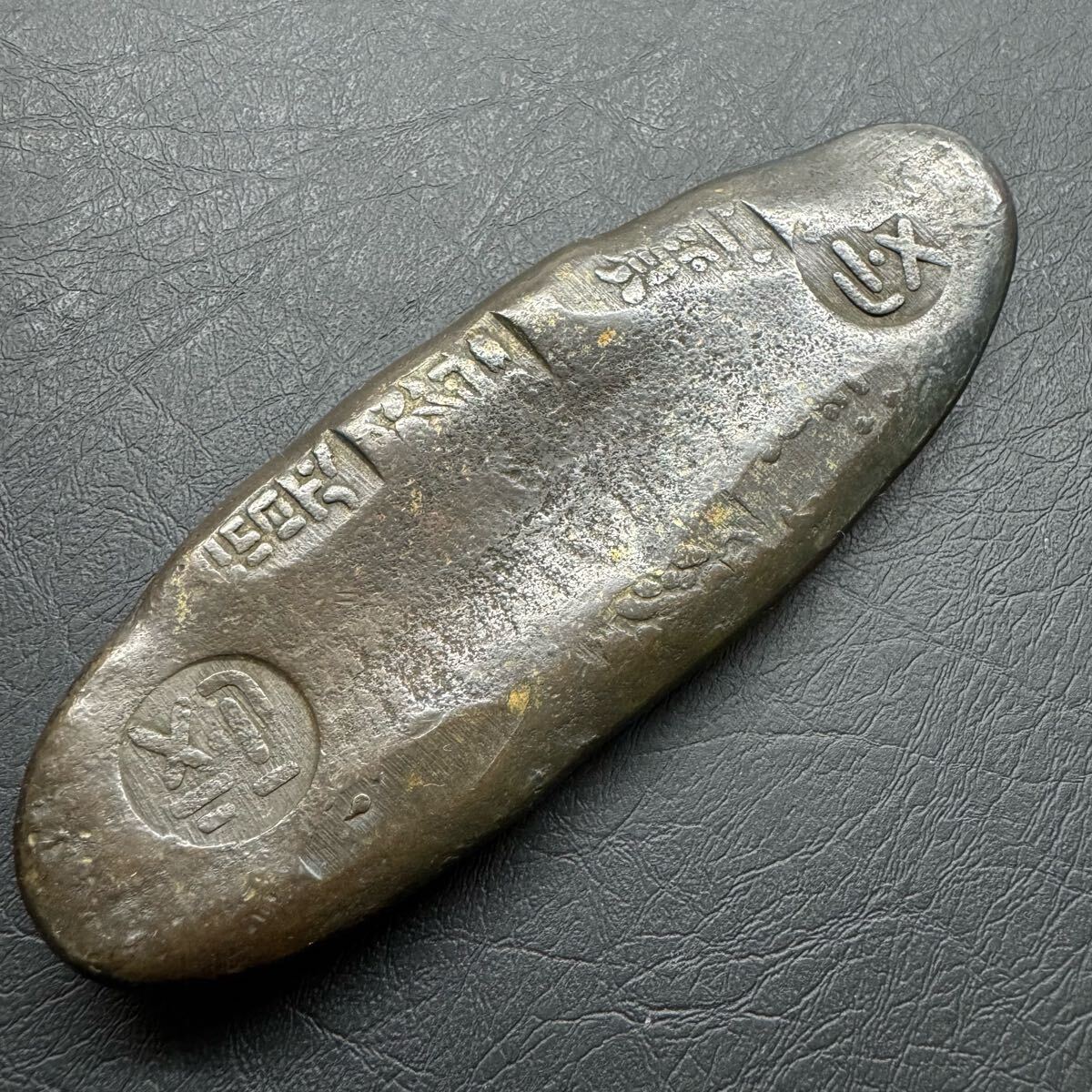 Yahoo!オークション - 安政丁銀 143.94g 古金銀 古銭 アンティーク