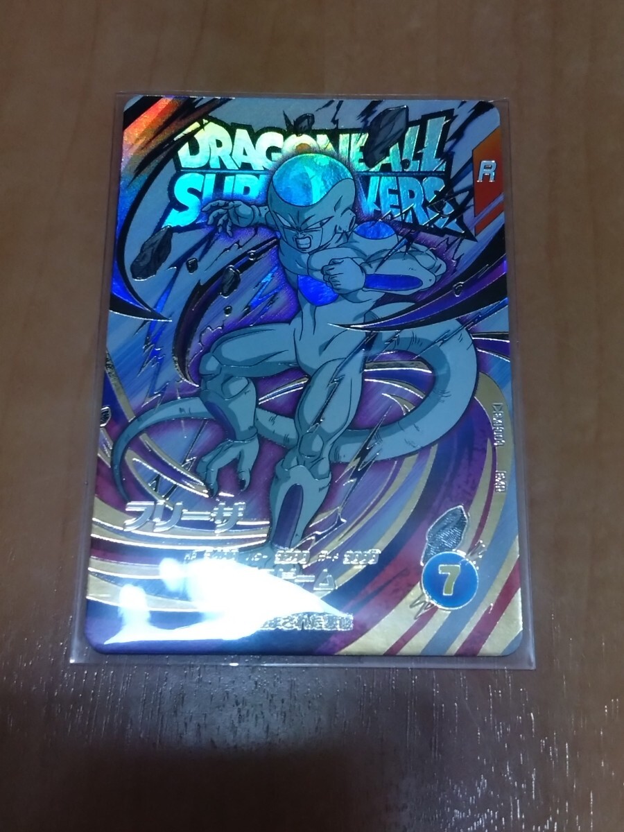 Yahoo!オークション - ドラゴンボールスーパーダイバーズEX1-004フリー...