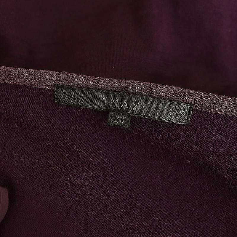 Yahoo!オークション - アナイ ANAYI フロントフリル カットソー ニット...