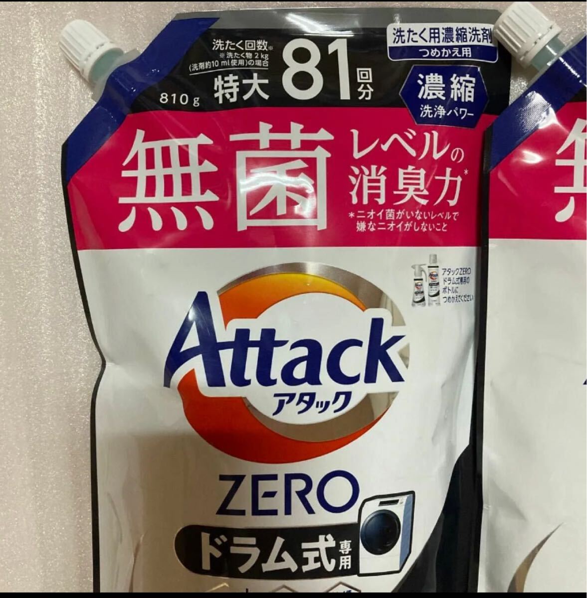 Yahoo!オークション - 花王 アタックZERO ドラム式 詰替 特大 810g 2袋...