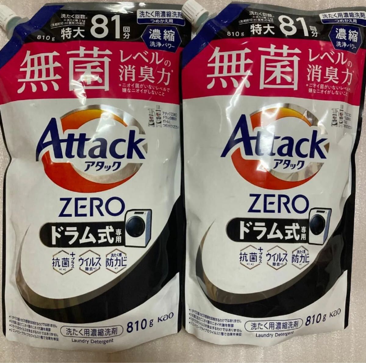 Yahoo!オークション - 花王 アタックZERO ドラム式 詰替 特大 810g 2袋...