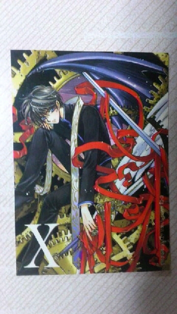 Yahoo!オークション - X CLAMP 非売品トレカ 11