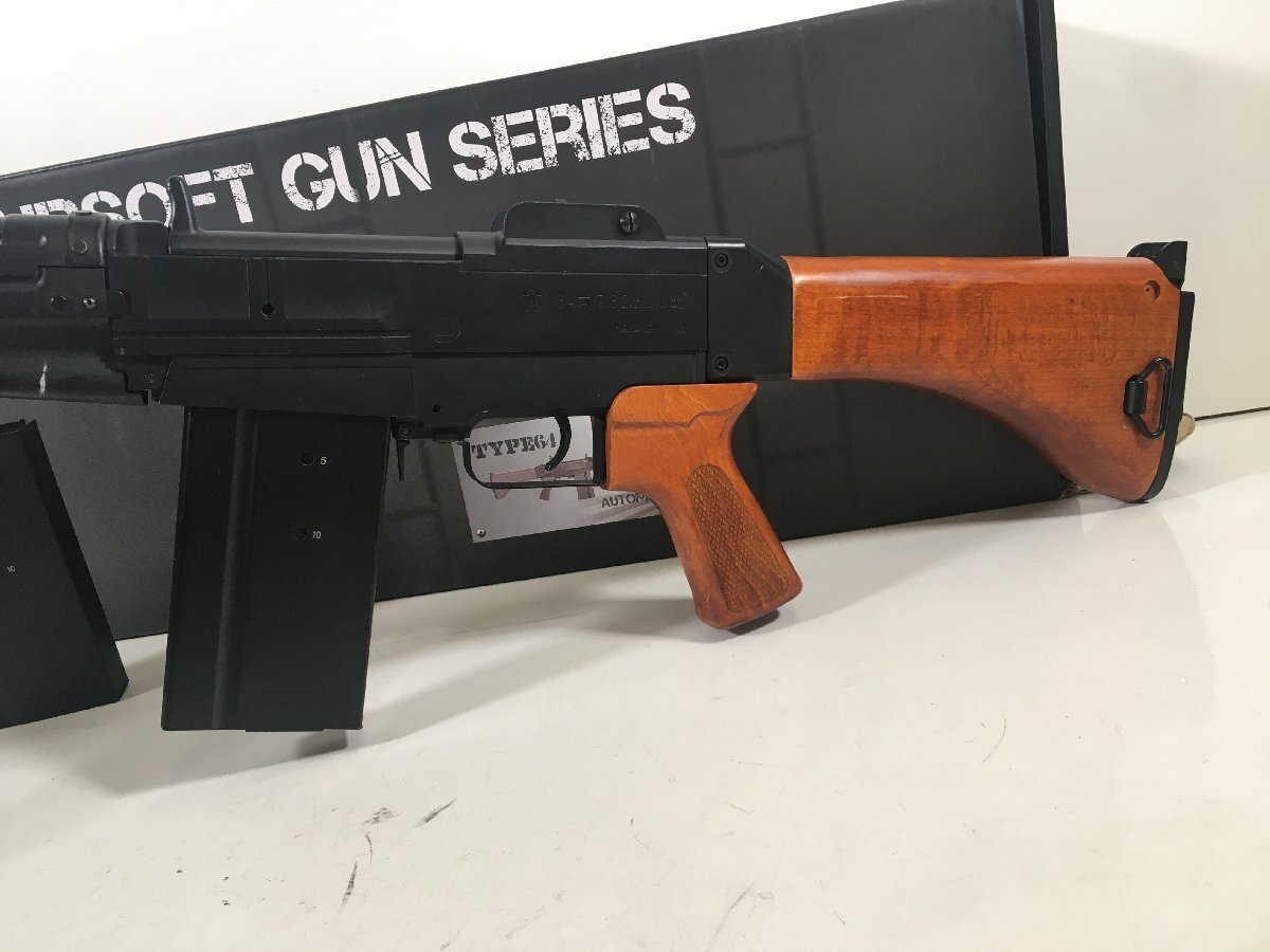 Yahoo!オークション - S＆T 64式小銃 エアガン 電動ガン ミリタリー ユ...