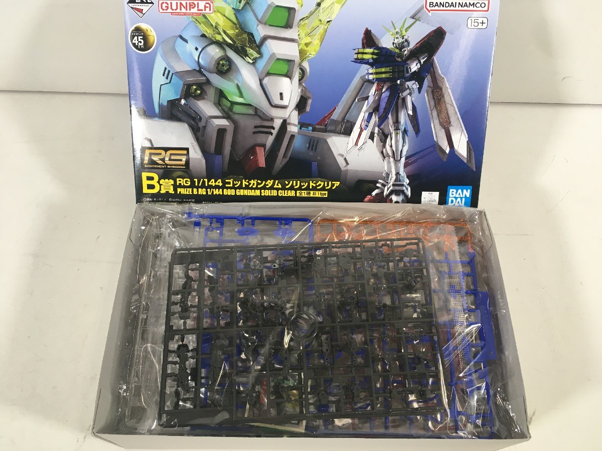 一番くじ 機動戦士ガンダム ガンプラ 2024」【B賞】RG 1/144 一番くじ 機動戦士ガンダム ガンプラ 2024」【B賞】RG 1/144