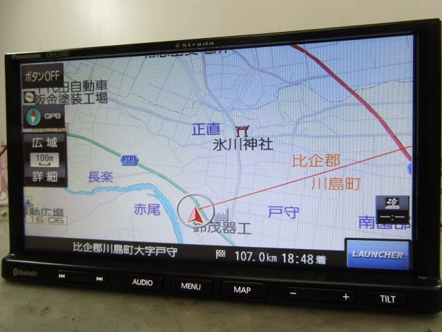 Yahoo!オークション - [Q89 A7] パナソニック メモリーナビ ストラー...