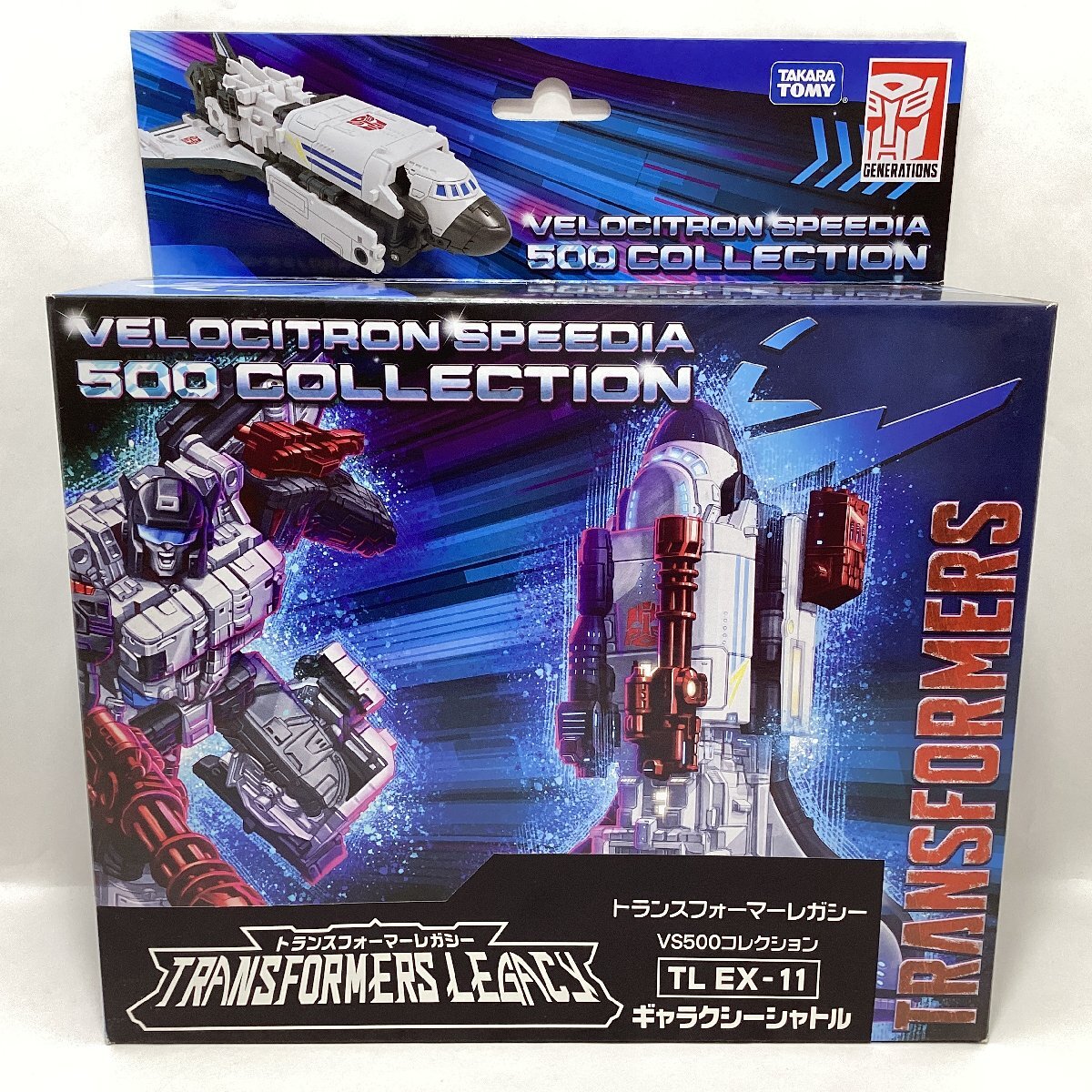 Yahoo!オークション - 未開封 トランスフォーマーレガシー VS500コレク...