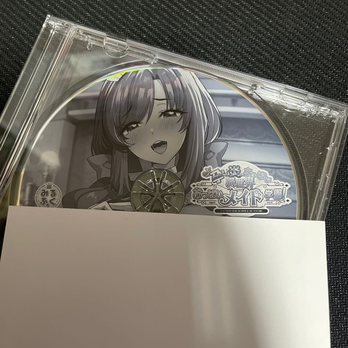 Yahoo!オークション - C105 ドラマCD 真亜紗 ver. 炎のおっぱい異世界 ...