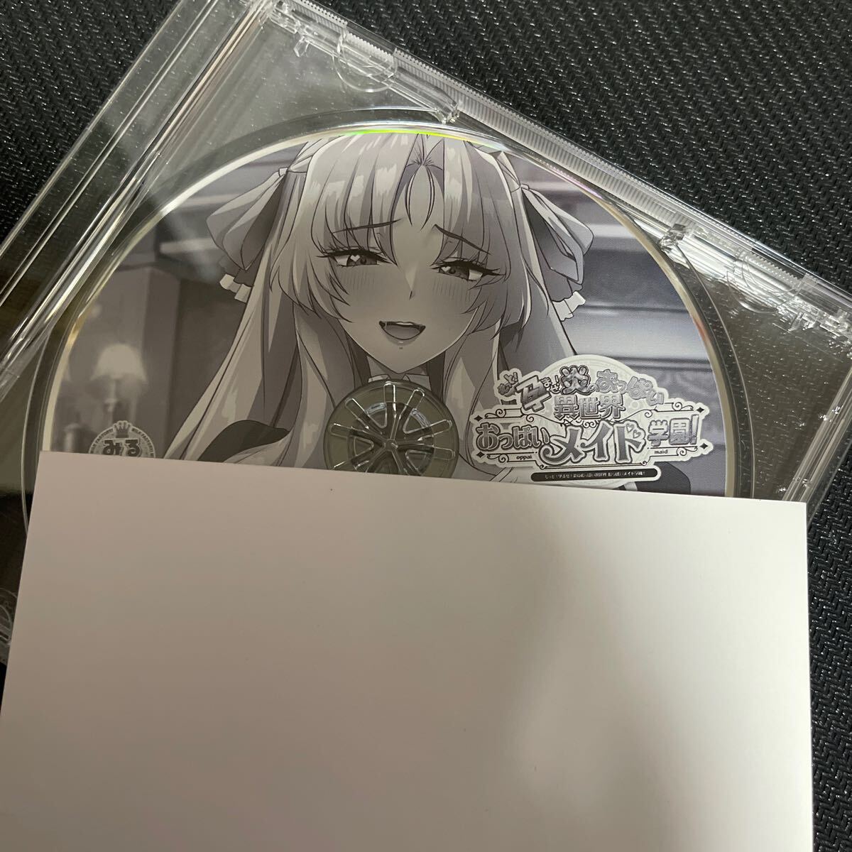 Yahoo!オークション - C105 ドラマCD ローレシア ver. 炎のおっぱい異...