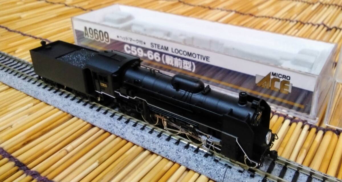 Yahoo!オークション - MICROACE-A9609 国鉄/C59-66号機/戦前型/1両/は...