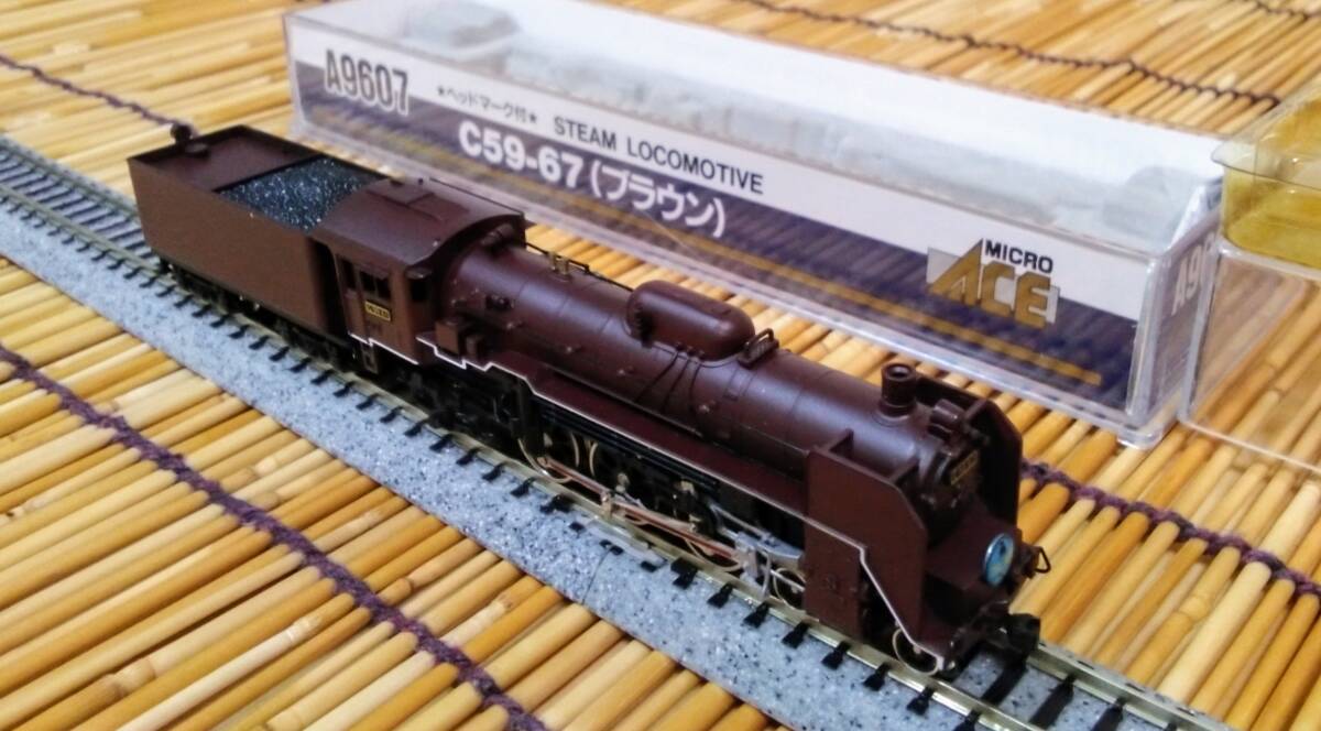 Yahoo!オークション - MICROACE-A9607 国鉄/C59-67号機/ブラウン(茶色...