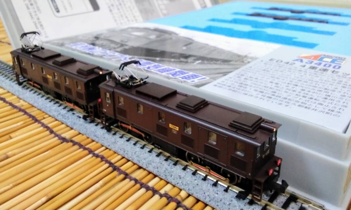 Yahoo!オークション - MICROACE-A3400 国鉄/ED42/4重連セット/碓氷峠...