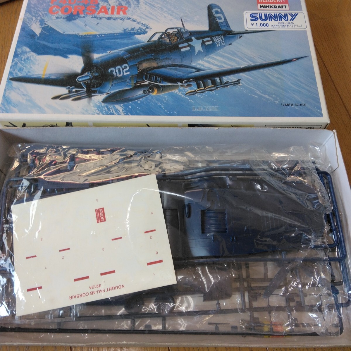 日本代購代標第一品牌【樂淘letao】－1/48 アベンジャー F 4 U コルセア メッサーシュミット Bf 109 G 3つ まとめて