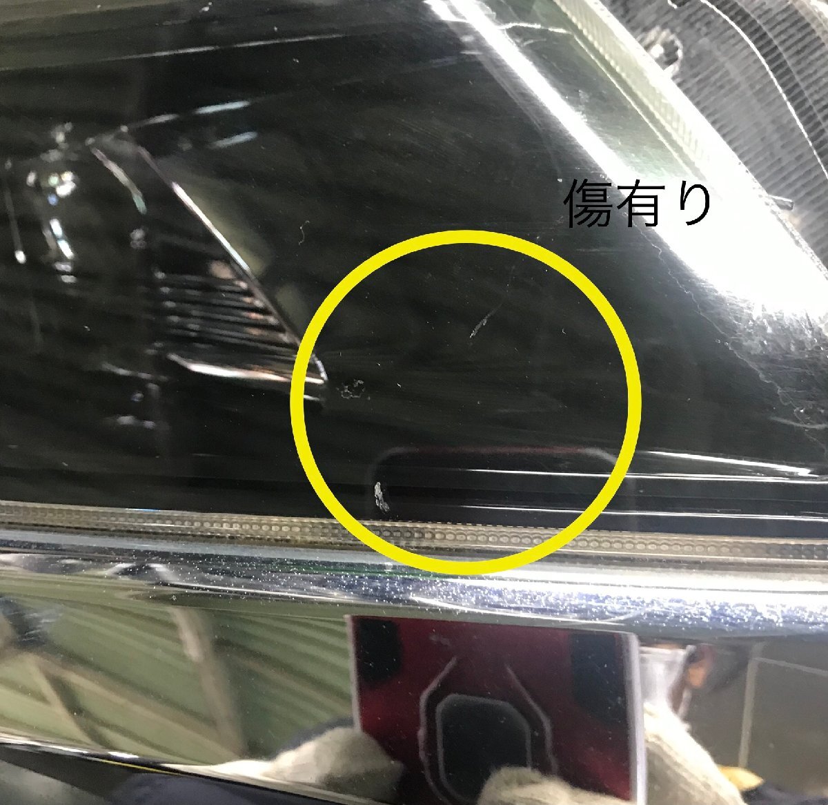 Yahoo!オークション - [ L9-11 ] アルファード [ AGH30W ] 右 ヘッドラ...