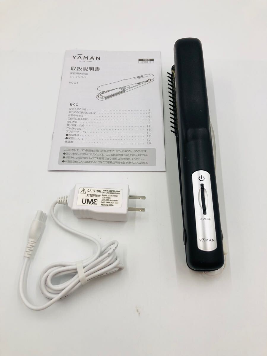 Yahoo!オークション - YAMAN ヤーマン シャインプロ HC-21B ブラック ...