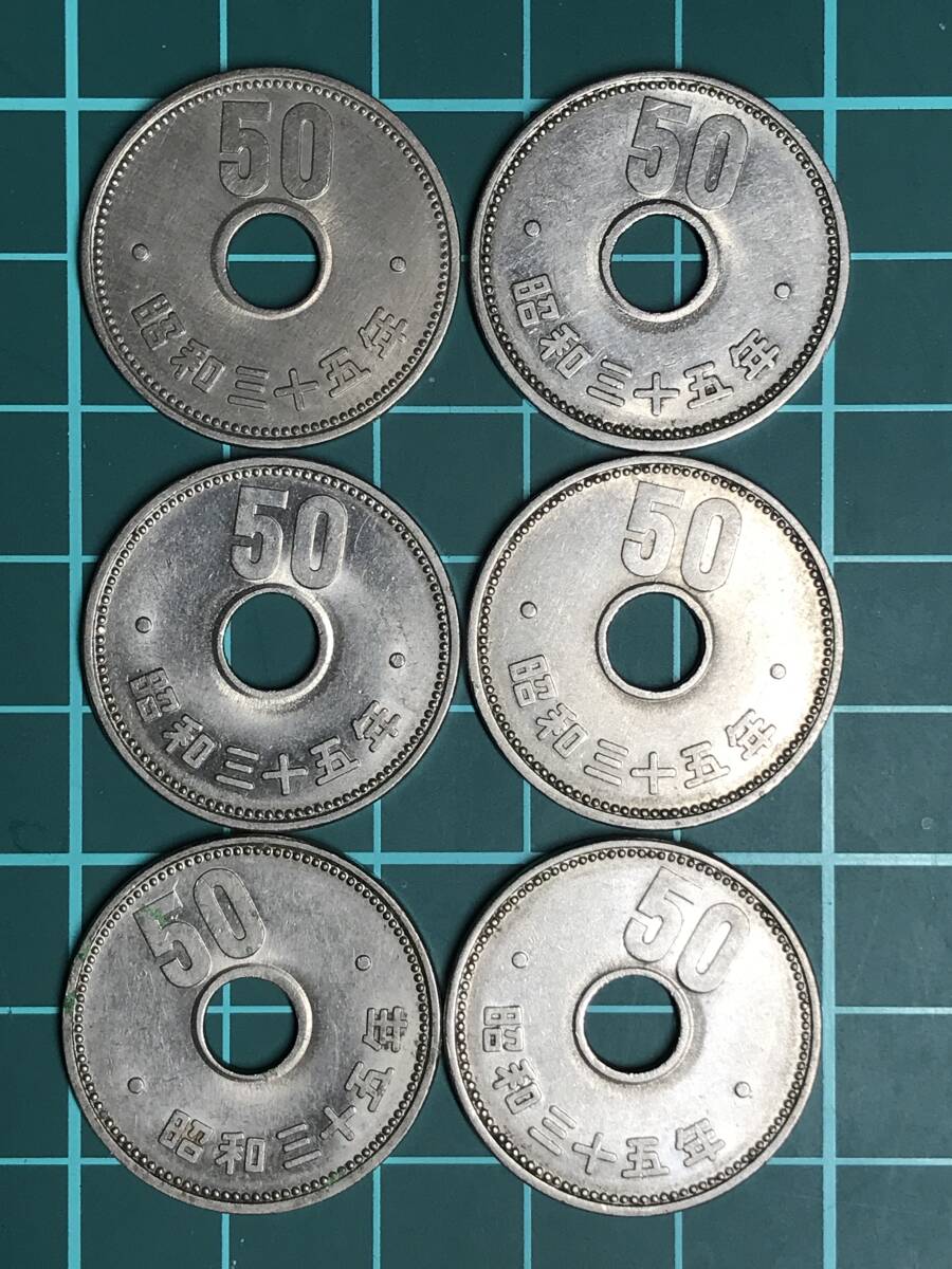 Yahoo!オークション - [ニッケル50円27枚まとめて]菊50円ニッケル貨(s3...