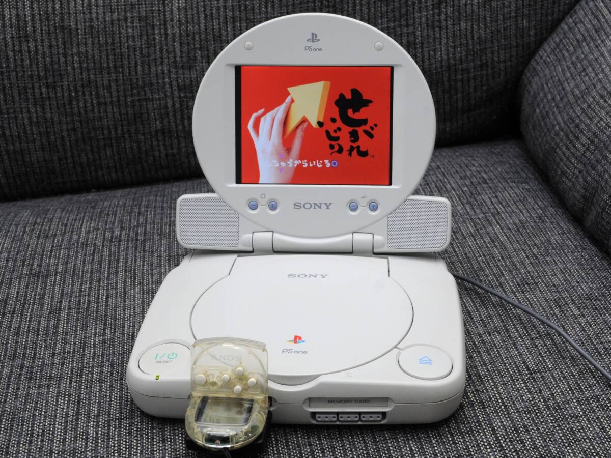 Yahoo!オークション - PSone本体&専用LCDモニター/付属品完備