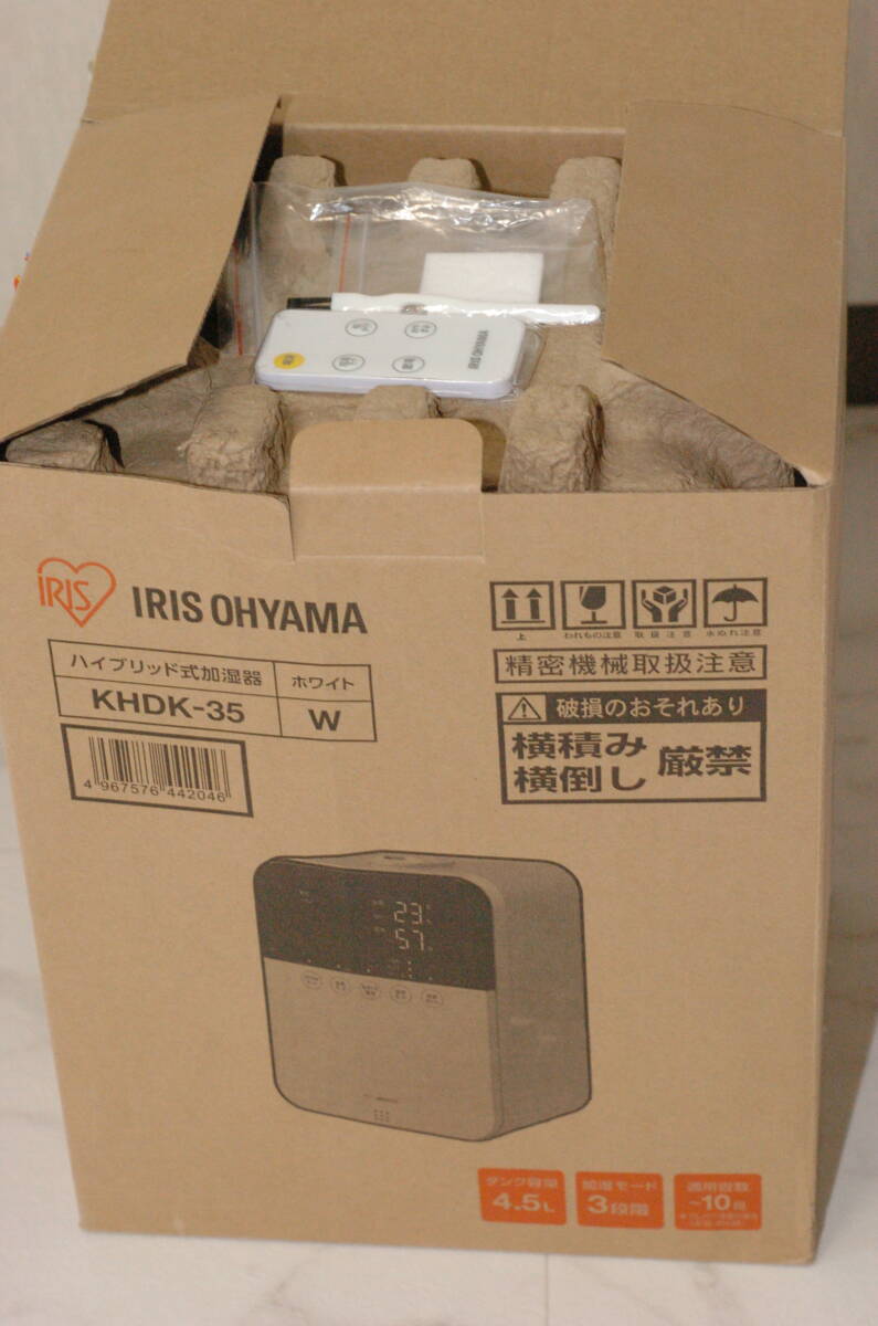 Yahoo!オークション - アイリスオーヤマ ハイブリッド式加湿器 HDK-35-...