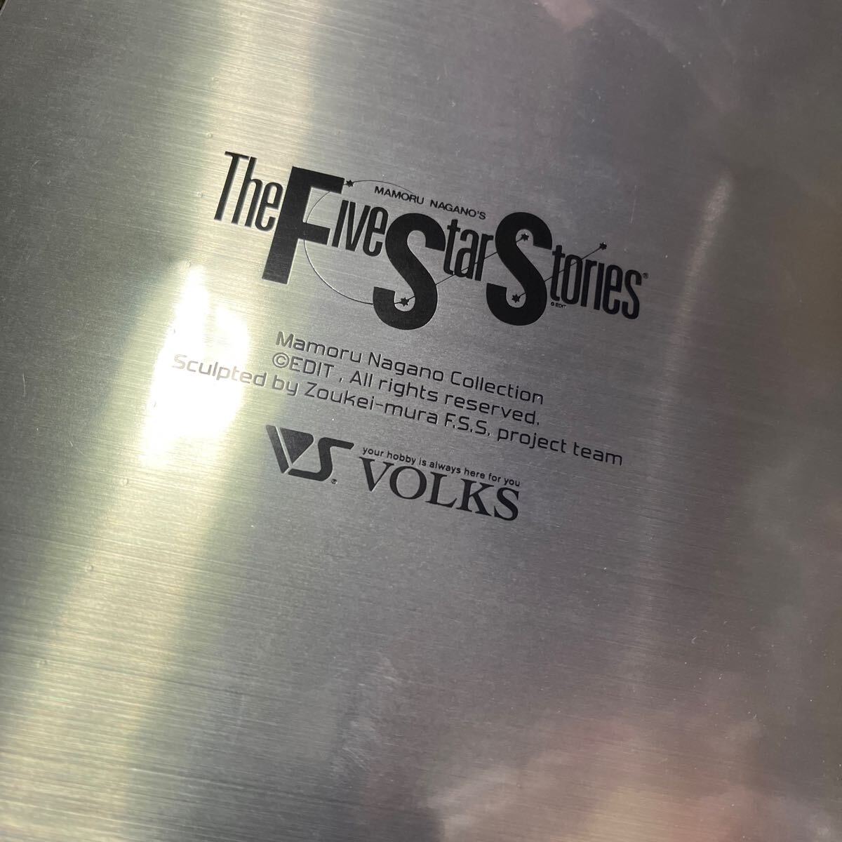 Yahoo!オークション - ボークス FSS ガレージキット SAV 1/100 アルカ...