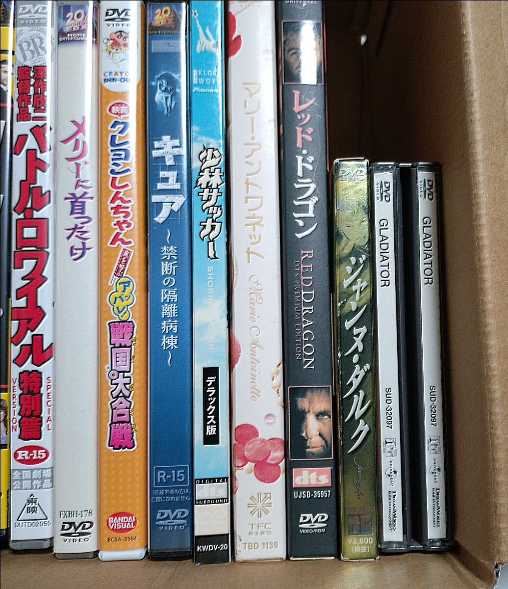 Yahoo!オークション - DVD20枚セット ジャンク品 レンタル落ち無し