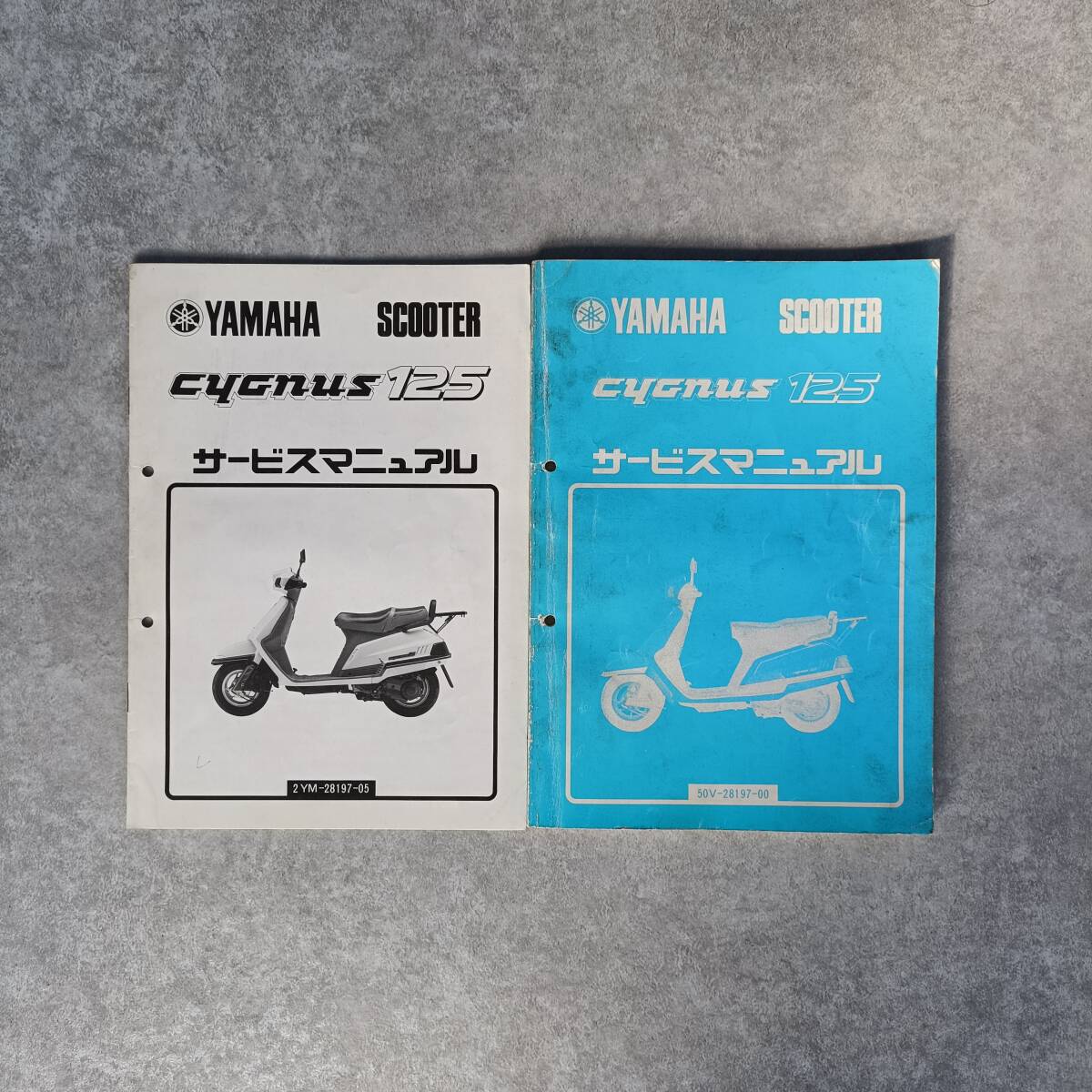 Yahoo!オークション - 個人出品 ヤマハ シグナス125 50v 昭和レトロ ヴ...