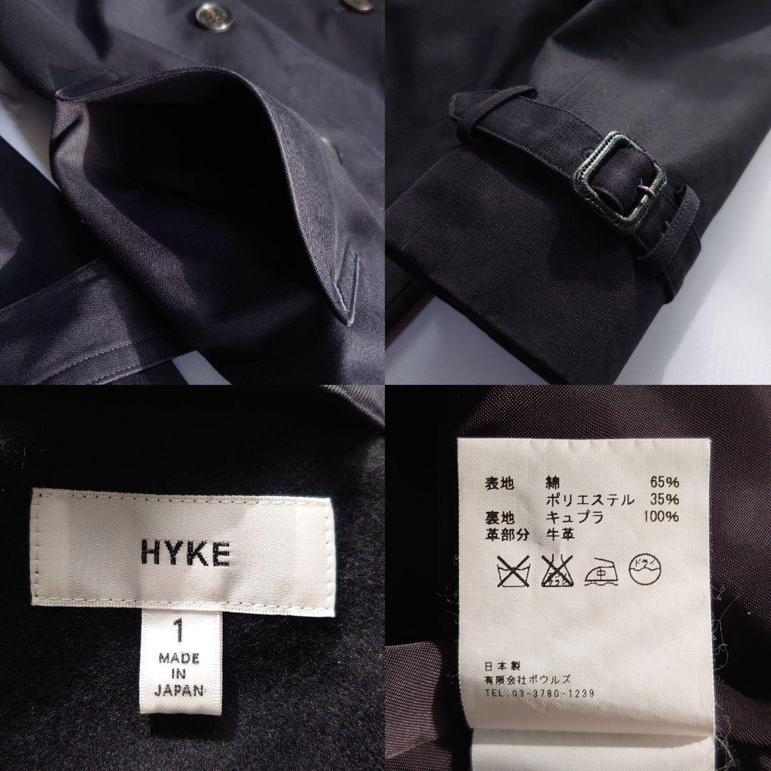 Yahoo!オークション - 定価約10万 HYKE ハイク トレンチコート タイト...