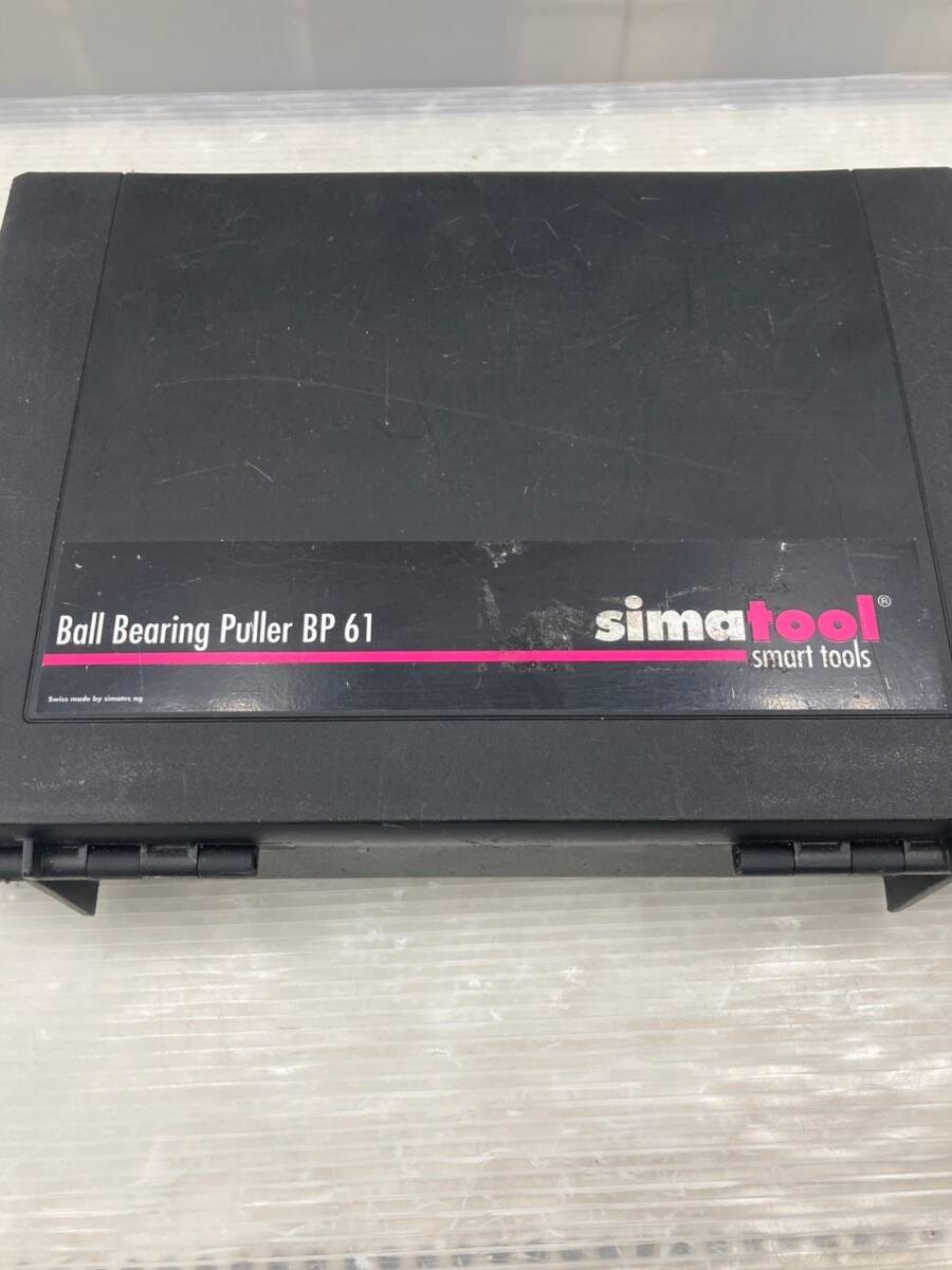 Yahoo!オークション - 【0924】シマツール ベアリングプーラーセット ...