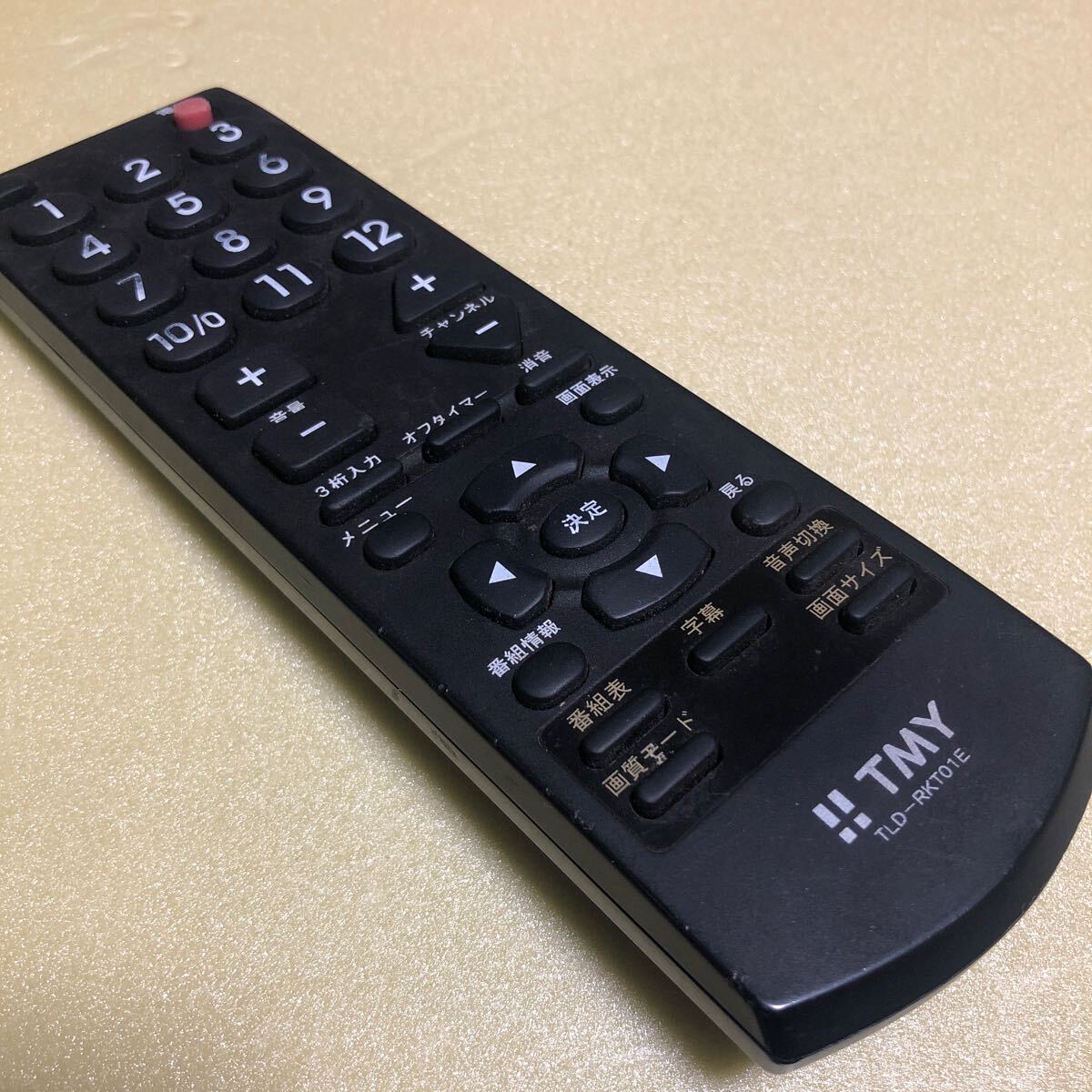 Yahoo!オークション - 冒険価格 TMY テレビ TLD-RKT01E リモコン 動作...