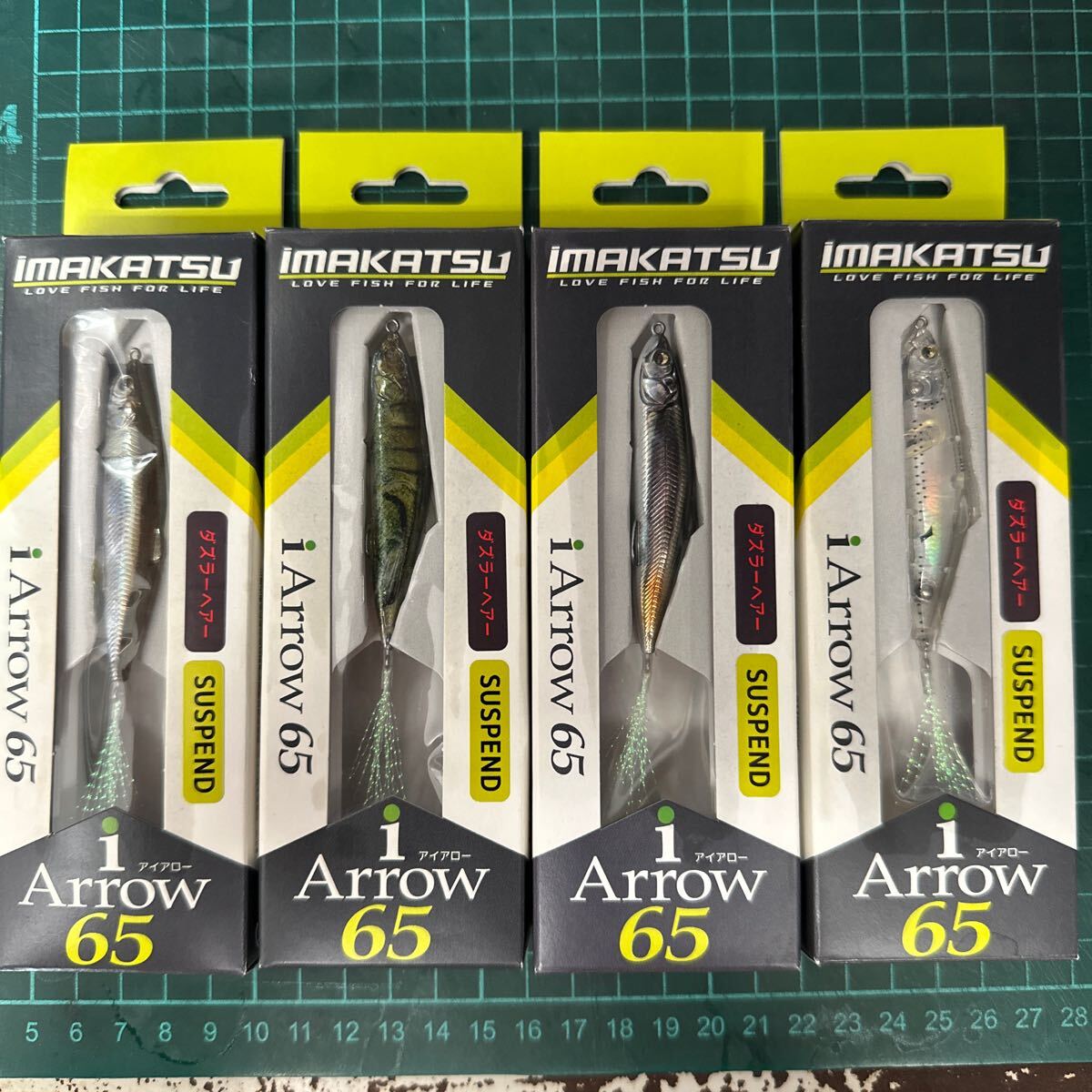 Yahoo!オークション - イマカツ (Imakatsu) アイアロー 65SP ダズラー ...