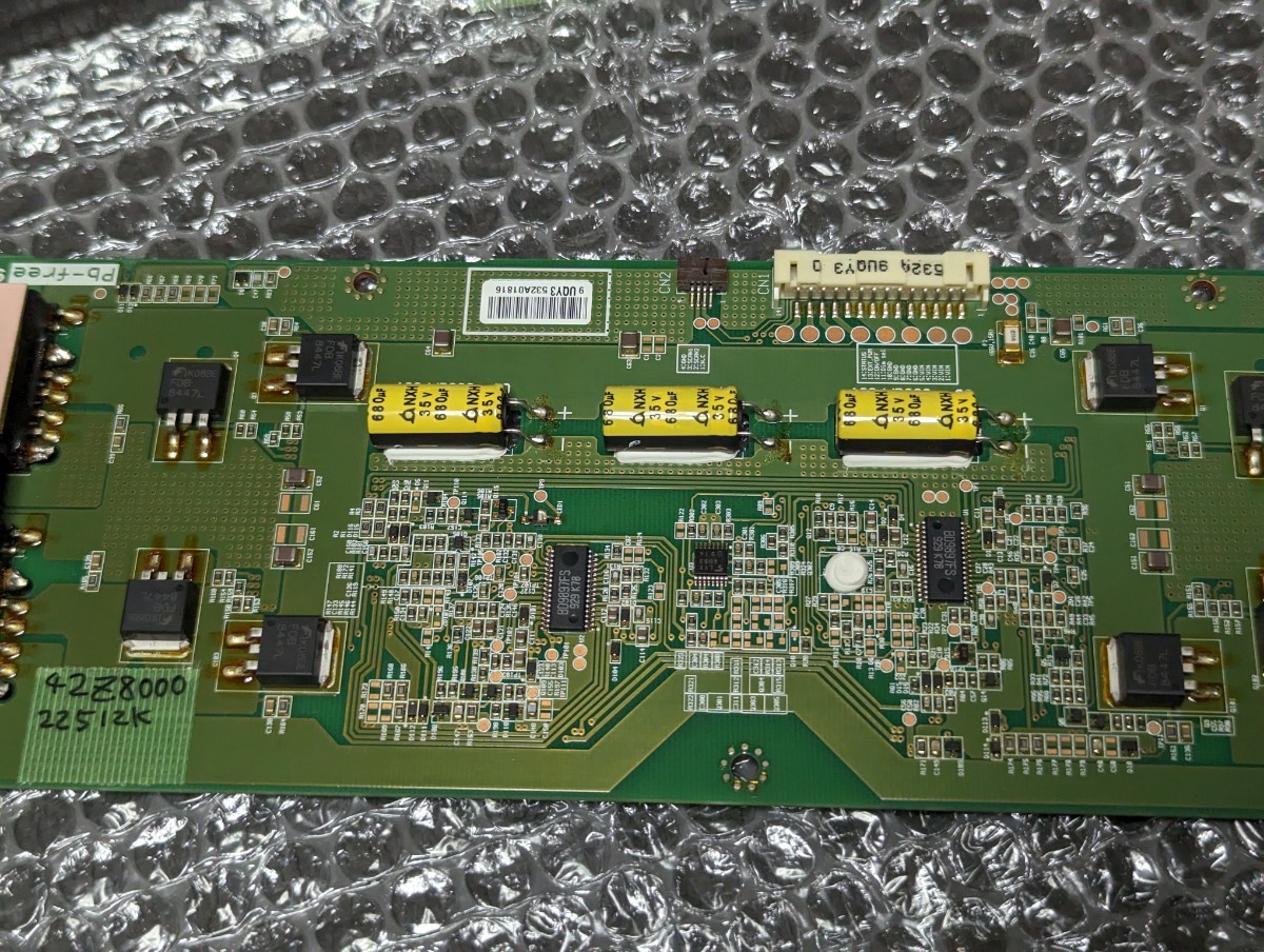 Yahoo!オークション - 技術サポート可 条件付返品可 42Z8000 REGZA レ...