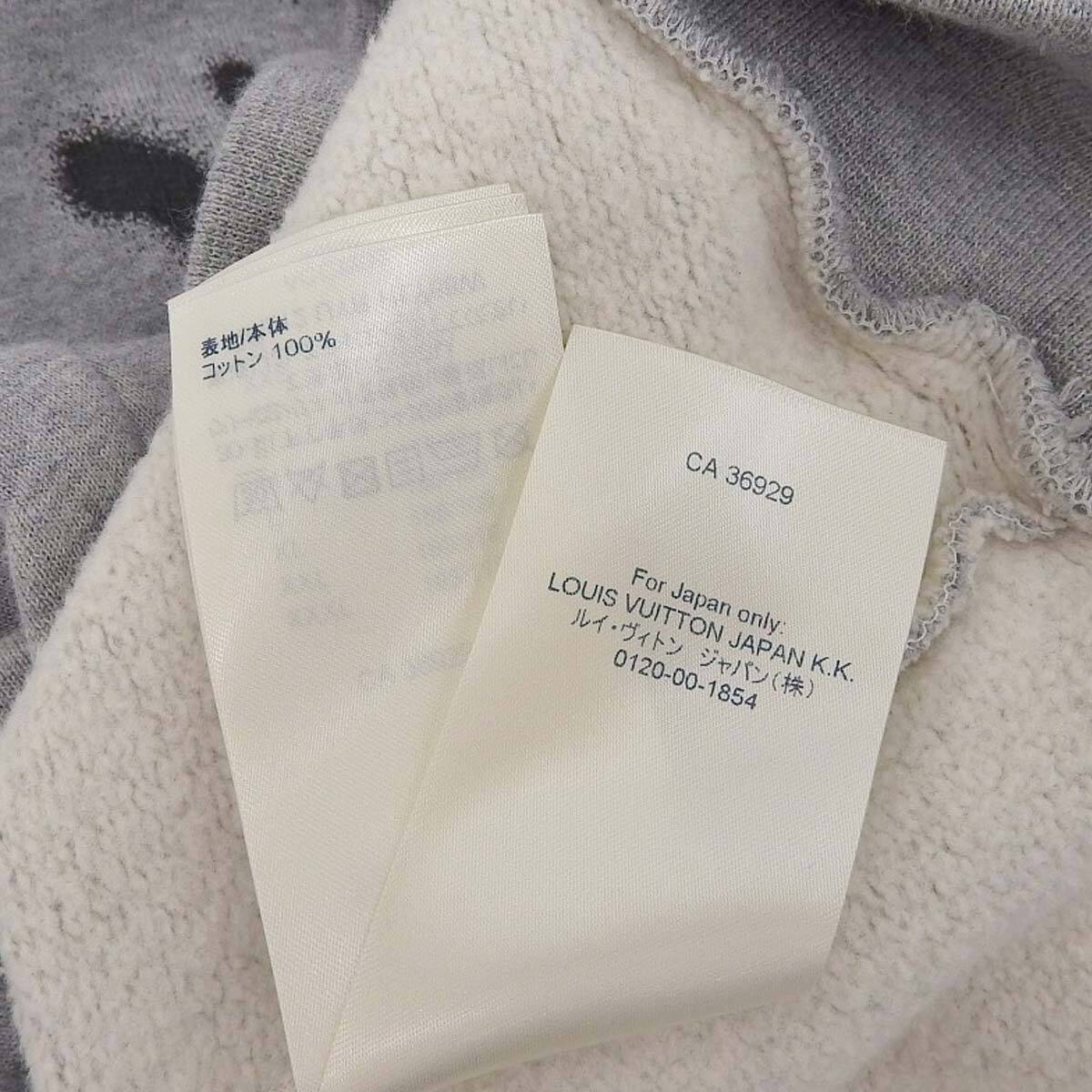 Yahoo!オークション - ルイヴィトン ネオン ワーキングマン パーカー R...