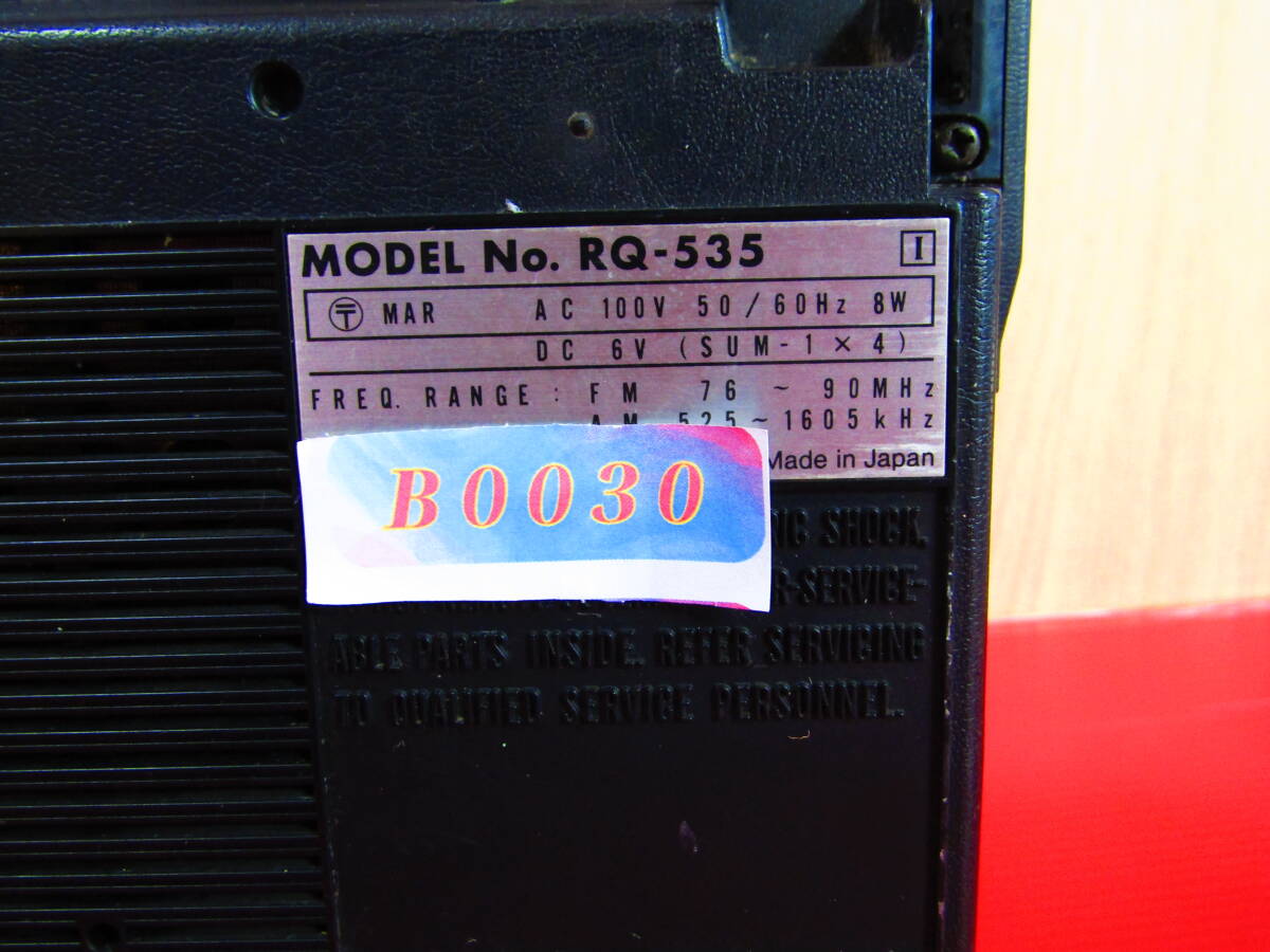 Yahoo!オークション - B0016 ナショナル National モノラルラジカセ RQ...