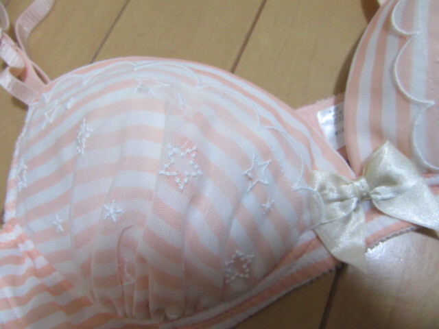 Yahoo!オークション - 新品㈱ディノスセシール製ブラジャーC75激安290...