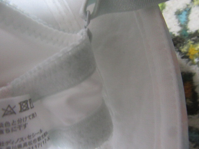 Yahoo!オークション - 新品㈱ディノスセシール製ブラジャーC75激安290...