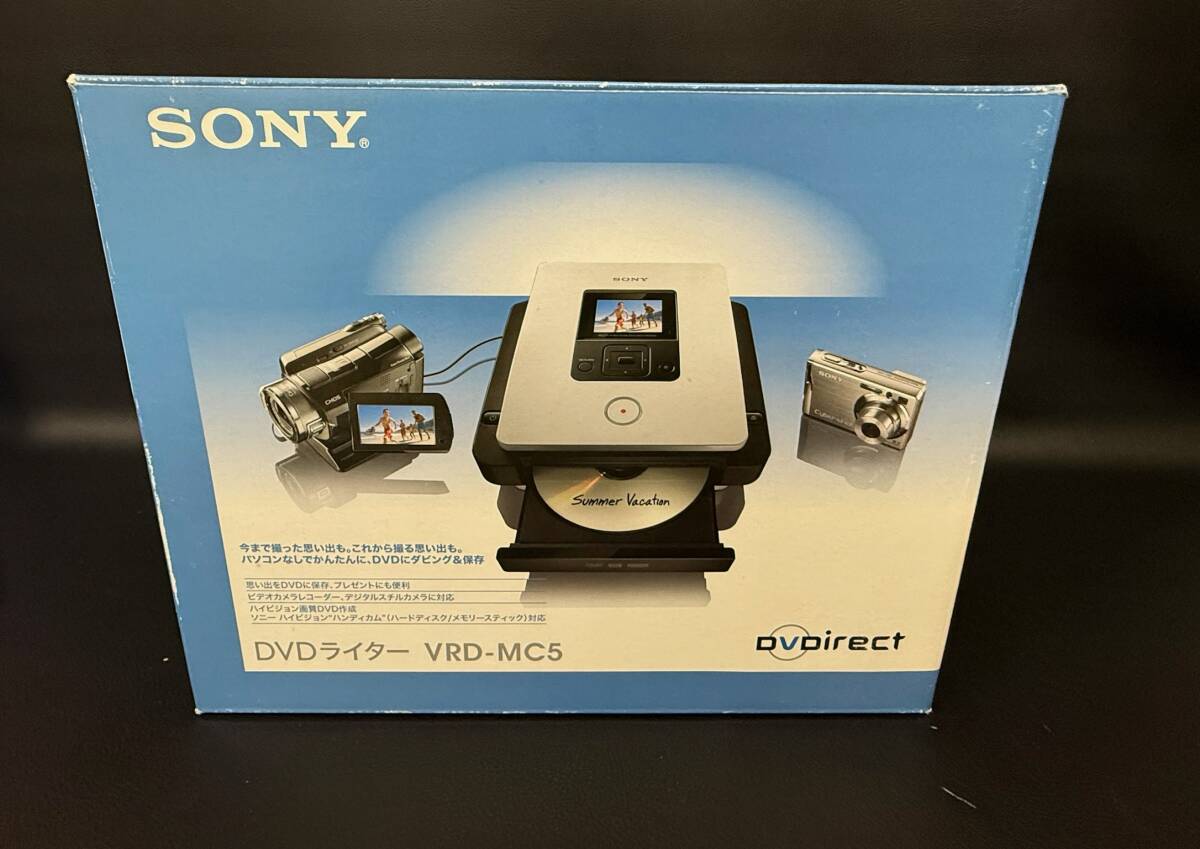 Yahoo!オークション - 未使用 DVDライター SONY ソニー VRD-MC5 ハイビ...