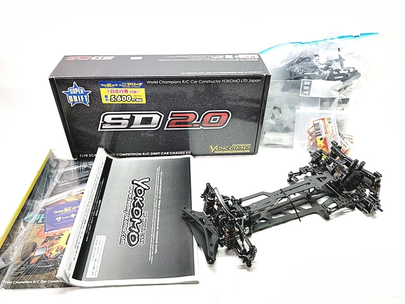 Yahoo!オークション - ヨコモ SD2.0 オプションパーツ多数 組立済み 美...