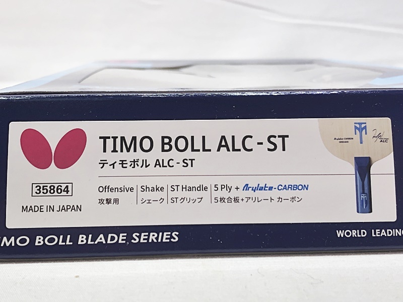 Yahoo!オークション - BUTTERFLY バタフライ ティモボル ALC-ST 攻撃用...