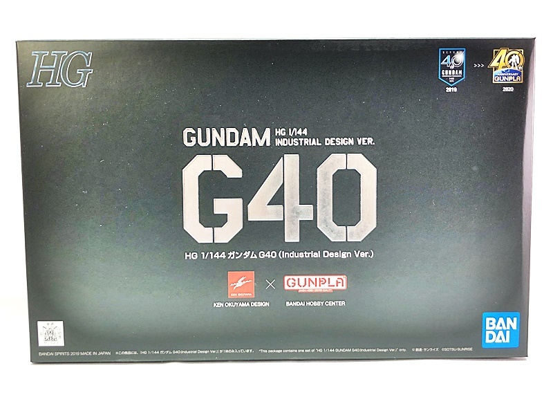 Yahoo!オークション - HG ガンダムG40（Industrial Design ver.） ガン...