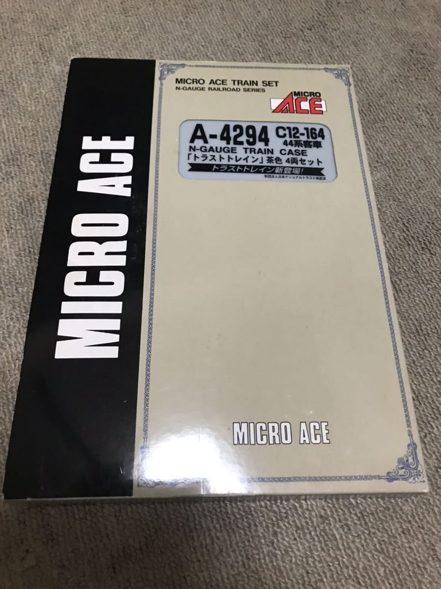Yahoo!オークション - MICRO ACE A-4294 C12-164 44系 客車 トラスト...