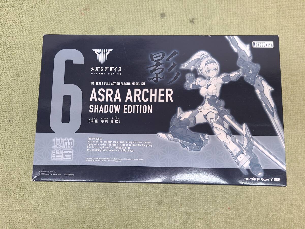 Yahoo!オークション - 115-L51) 未組立品 メガミデバイス 朱羅 弓兵 影...