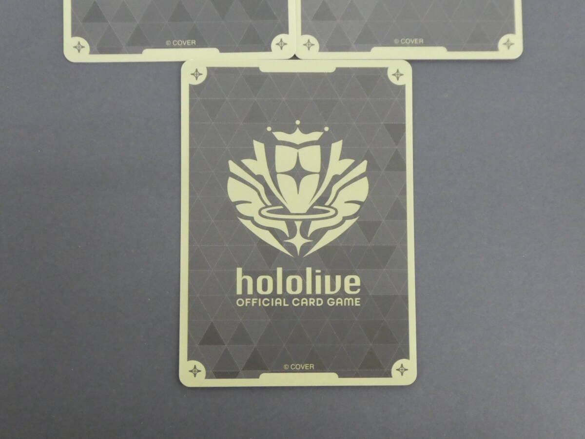 Yahoo!オークション - 137-Z65) ホロライブカードゲーム SR 癒月ちょこ...