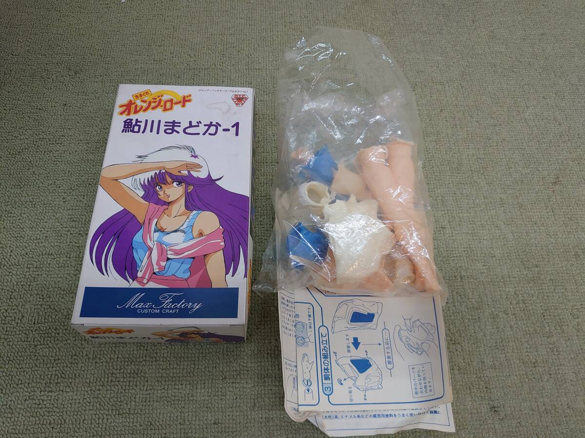 Yahoo!オークション - 078-R94) 現状 未組立品 きまぐれオレンジロード...