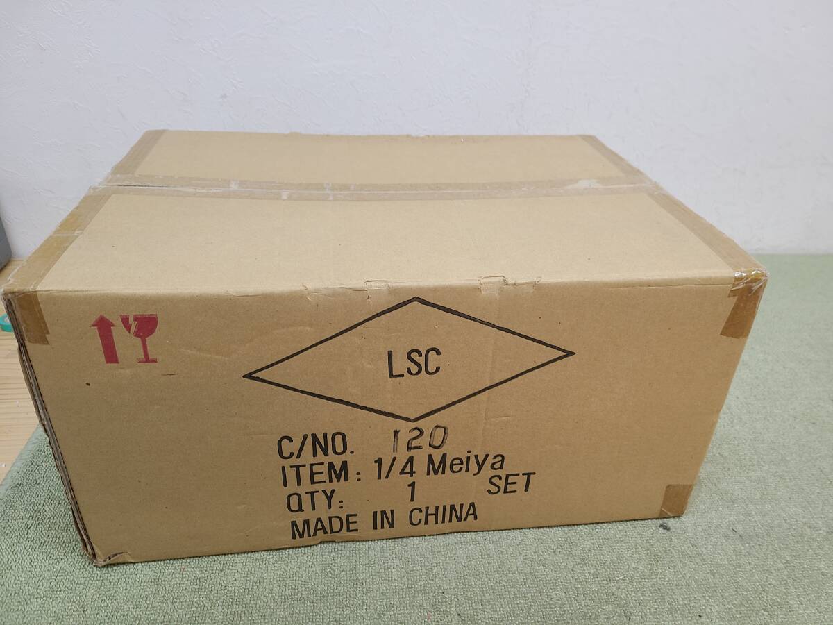 Yahoo!オークション - 078-L92) 未開封品 マブラヴ オルタネイティヴ ...