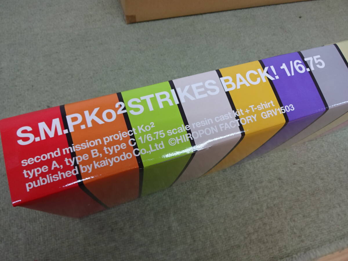 Yahoo!オークション - 078-N26) 未組立 海洋堂 S.M.P.Ko2 STRIKES BACK...