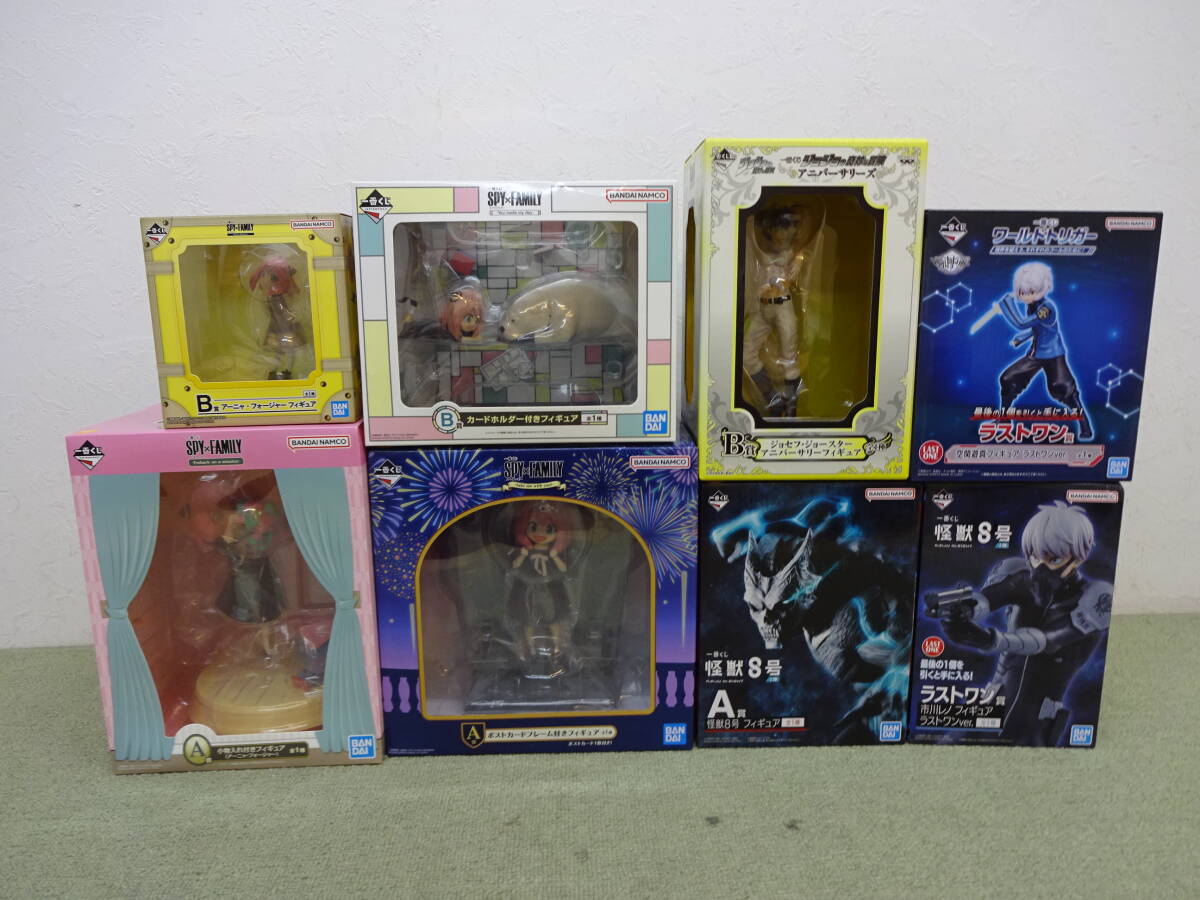 084-N32 一番くじ ジャンプ系 フィギュア A B ラストワン賞 8種セット スパイファミリー 怪獣8号 ワートリ ジョジョ(その他)｜売買されたオークション情報、yahooの商品情報を ...