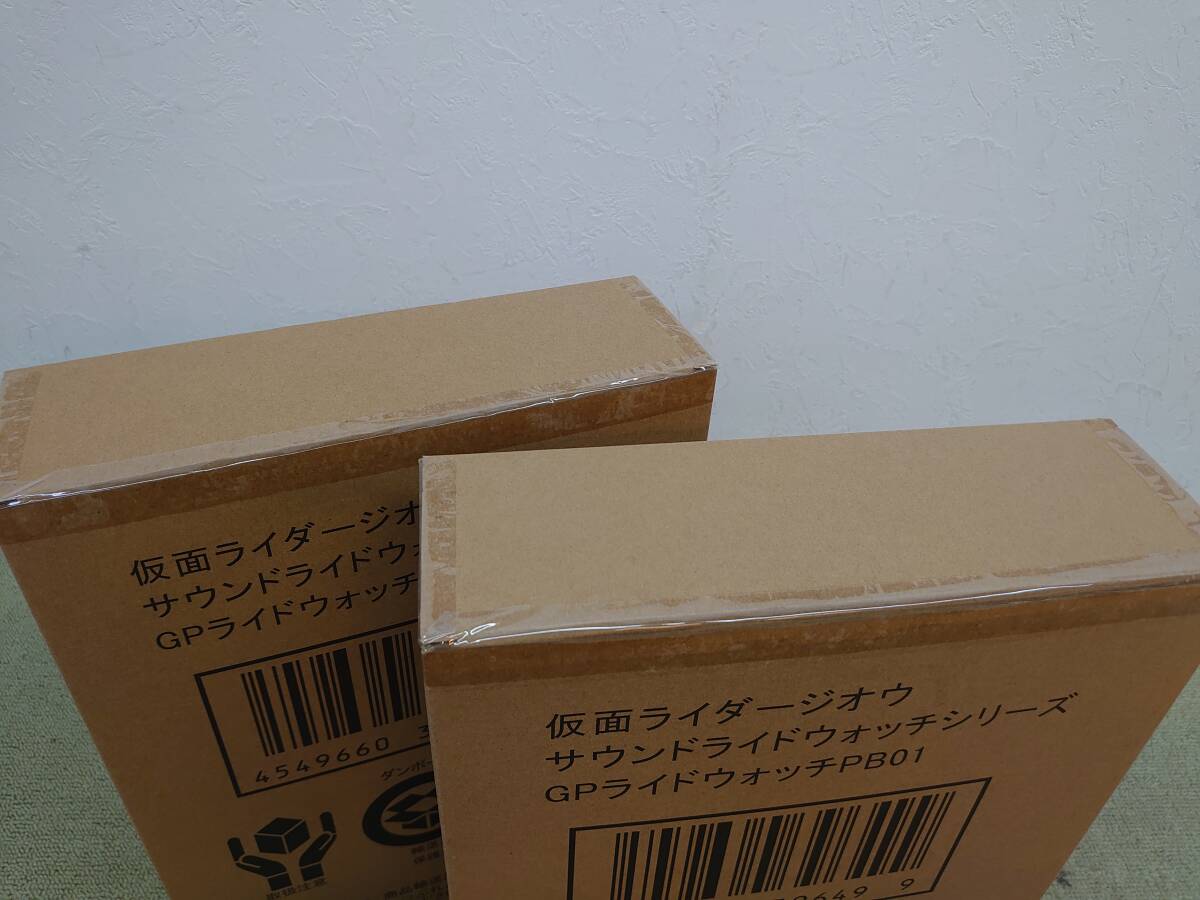 Yahoo!オークション - 098-J13) 輸送箱未開封品 仮面ライダージオウ サ...