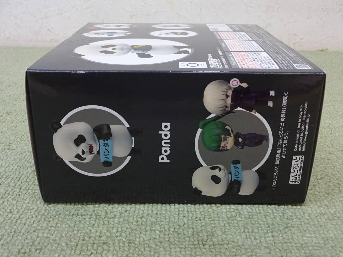 Yahoo オークション 084 N89 未開封品 ねんどろいど 1844 パンダ 呪