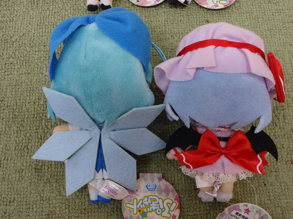 Yahoo!オークション - 078-G44) 現状品 ぷぎゅット 東方project ぬいぐ...