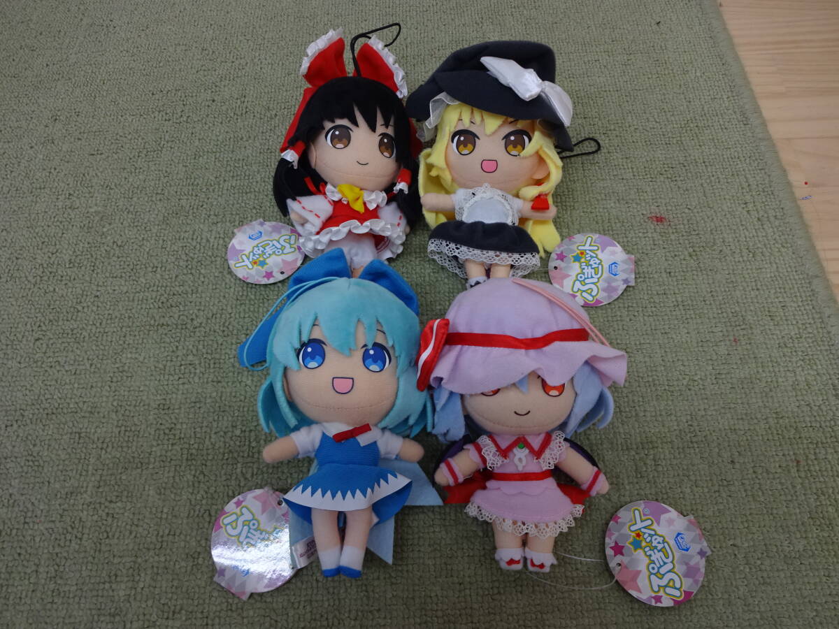 Yahoo!オークション - 078-G44) 現状品 ぷぎゅット 東方project ぬいぐ...